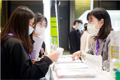 首页 - AMWC China世界美容抗衰老大会